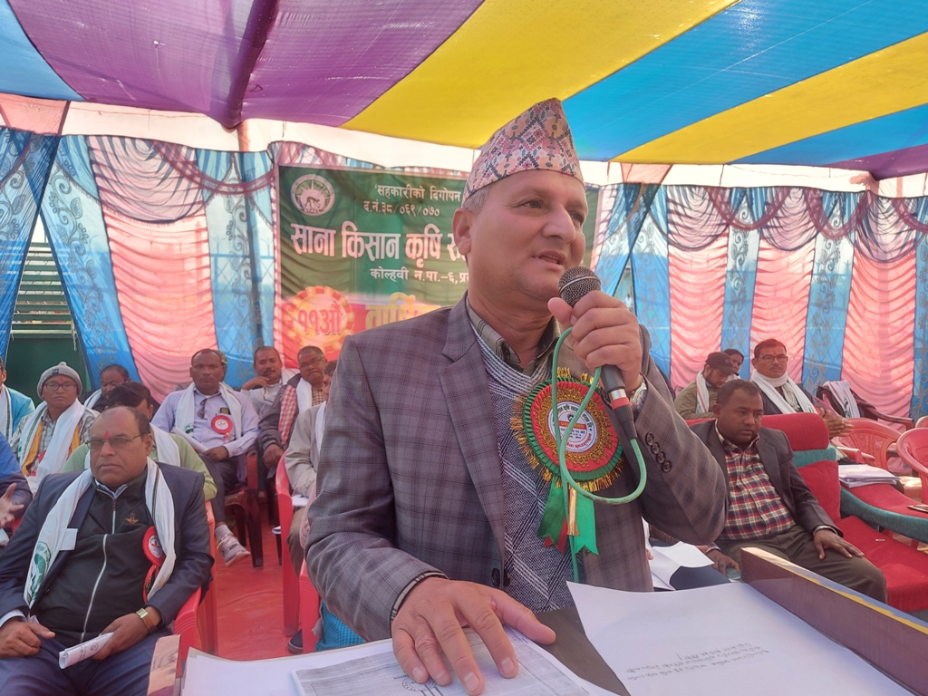 साना किसान सहकारी प्रसौनाको बार्षिक साधारणसभा सम्पन्न, सांसद मैनालीले ...