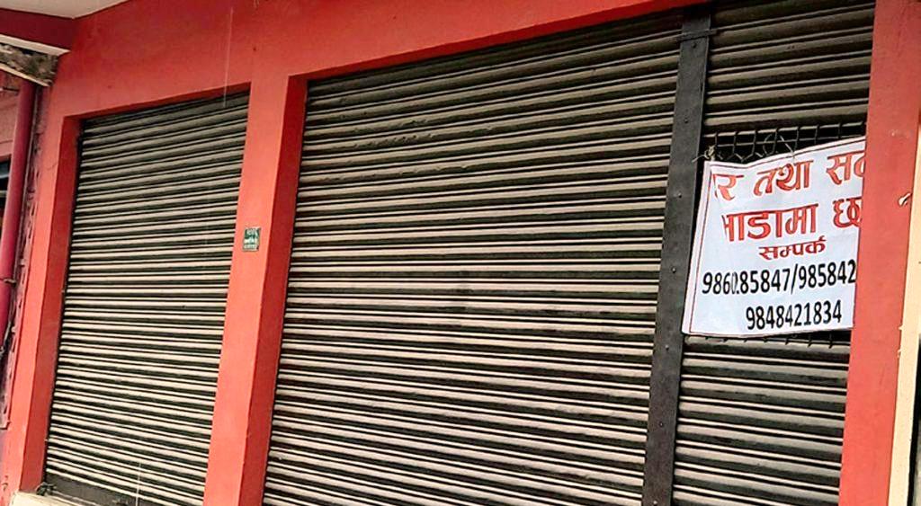 किन धमाधम बन्द हुँदैछन् व्यावसायिक सटर ? - Ratoghar